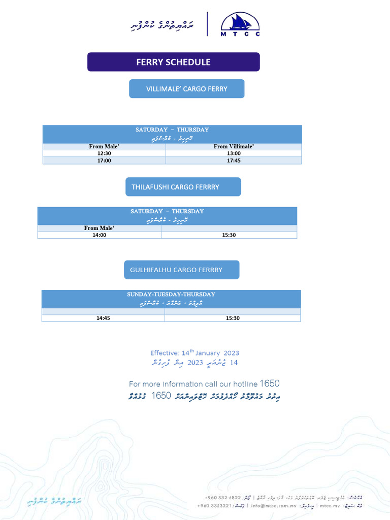 Cargo Ferry Schedule 4 24 | PDF