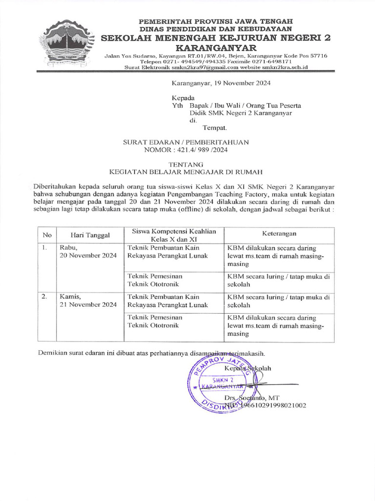 Surat Edaran KBM 20 Dan 21 November 2024 | PDF