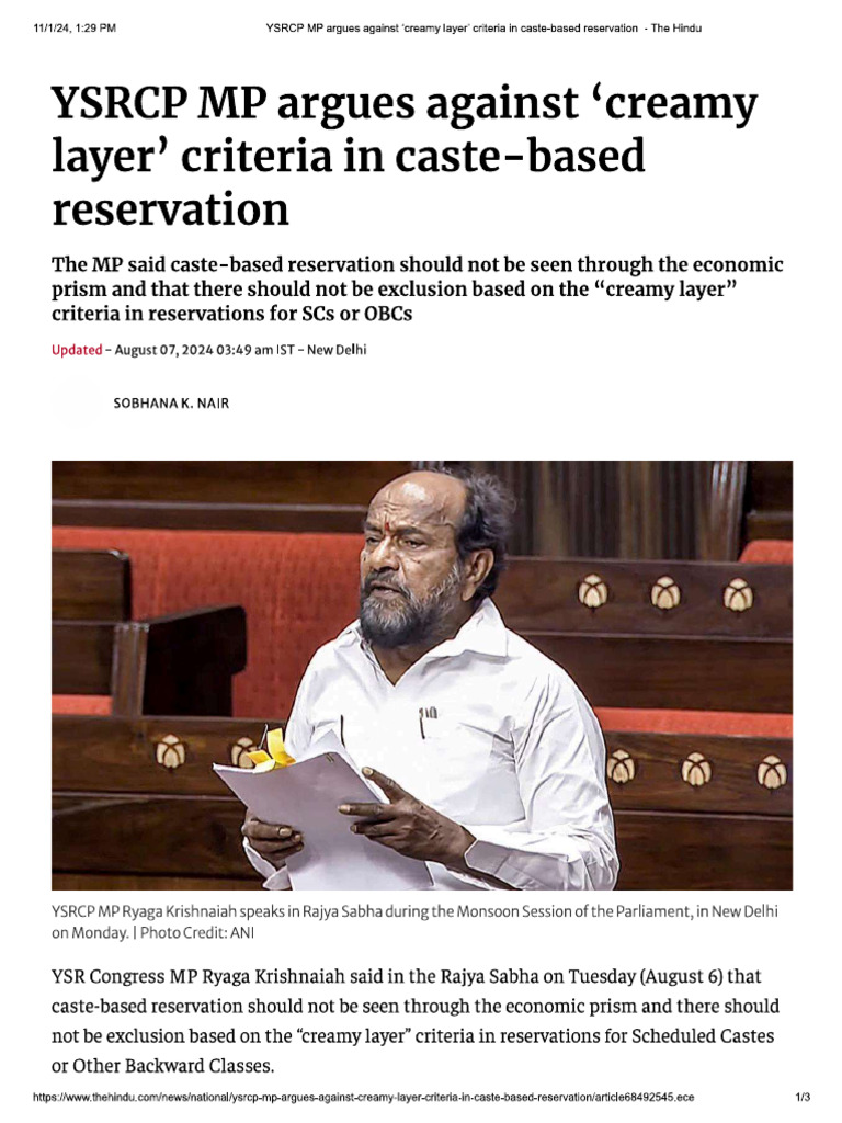 Creamy Layer | PDF