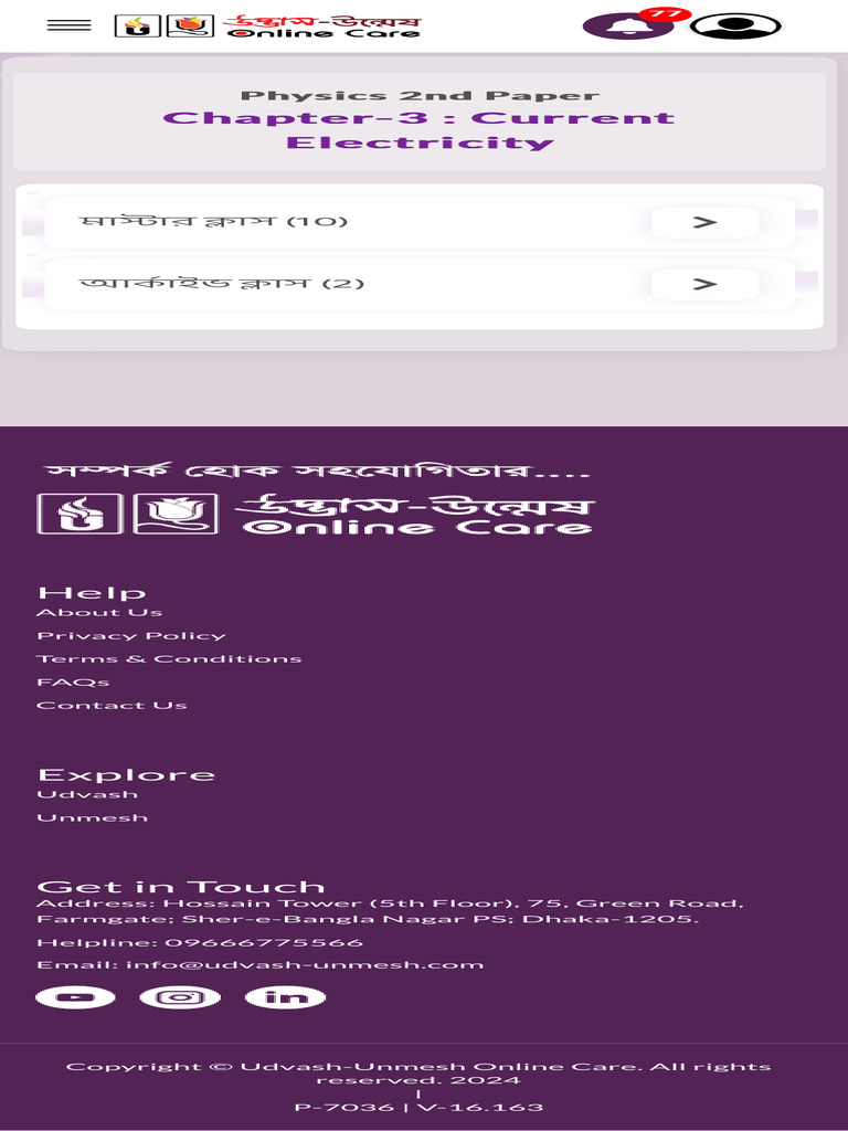 Content Type - Udvash Unmesh Online v-16.163 | PDF