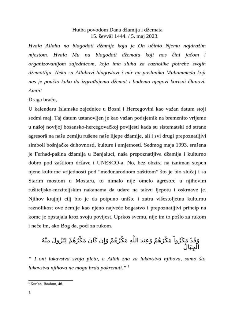 Hutba Mostarskog Muftije | PDF