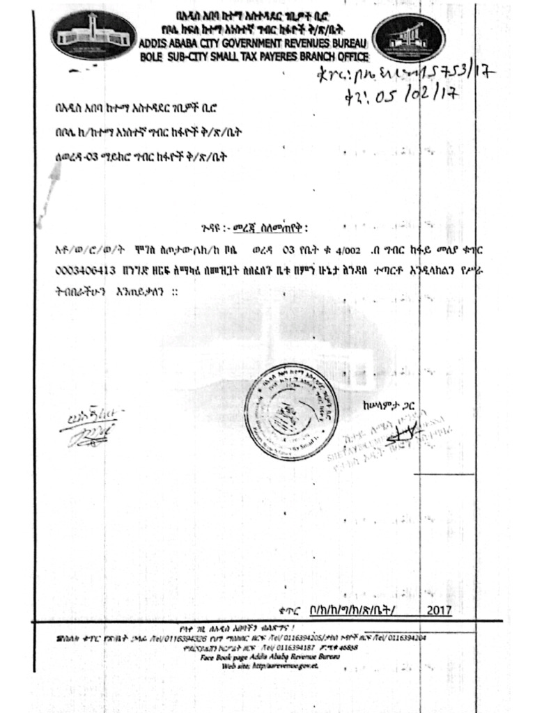 Revenue Letter | PDF