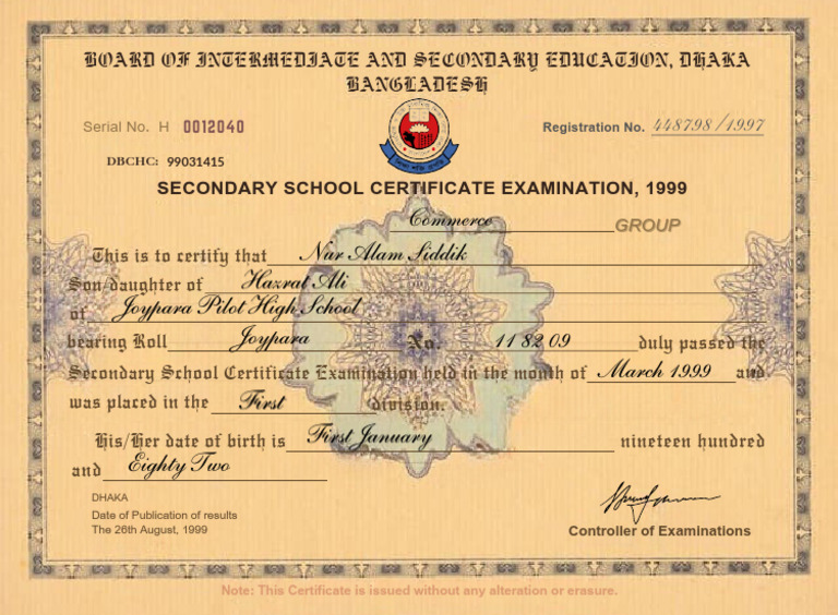 SSC Certificate | PDF