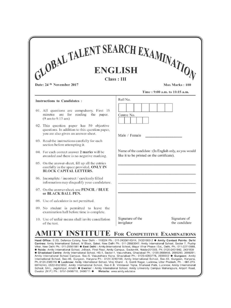 GTSE English Sample Paper | PDF