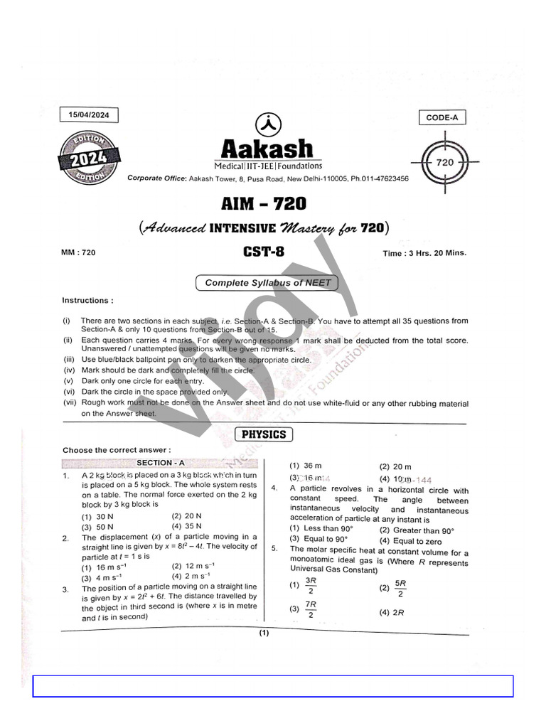 CST 8 Code A Viju Que Intensive @cet - Jee - Neet - 240415 - 230110 | PDF