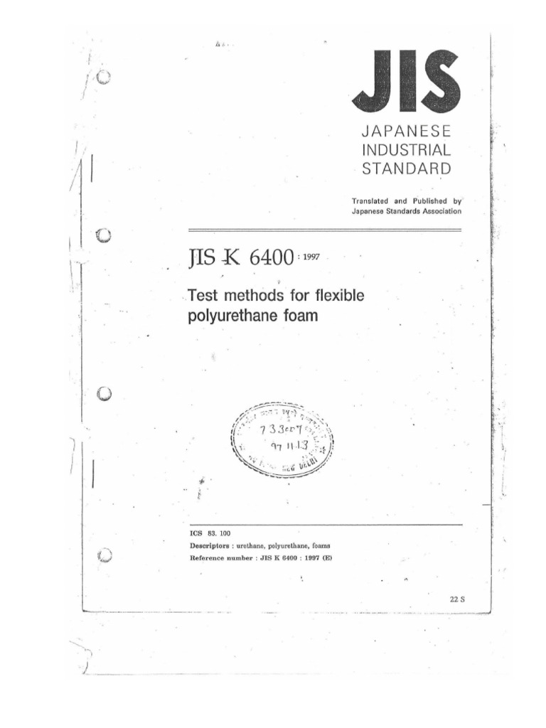 Jis 6400 | PDF