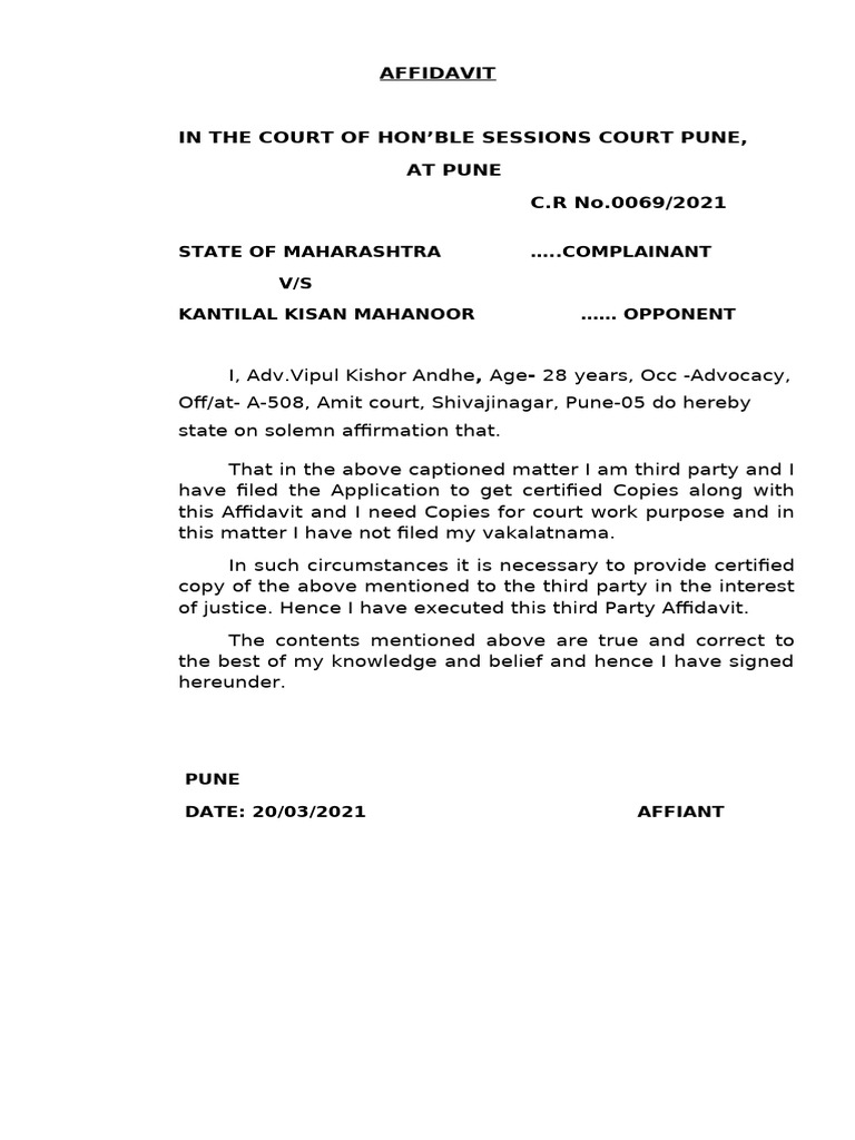 Third Party Affidavit | PDF