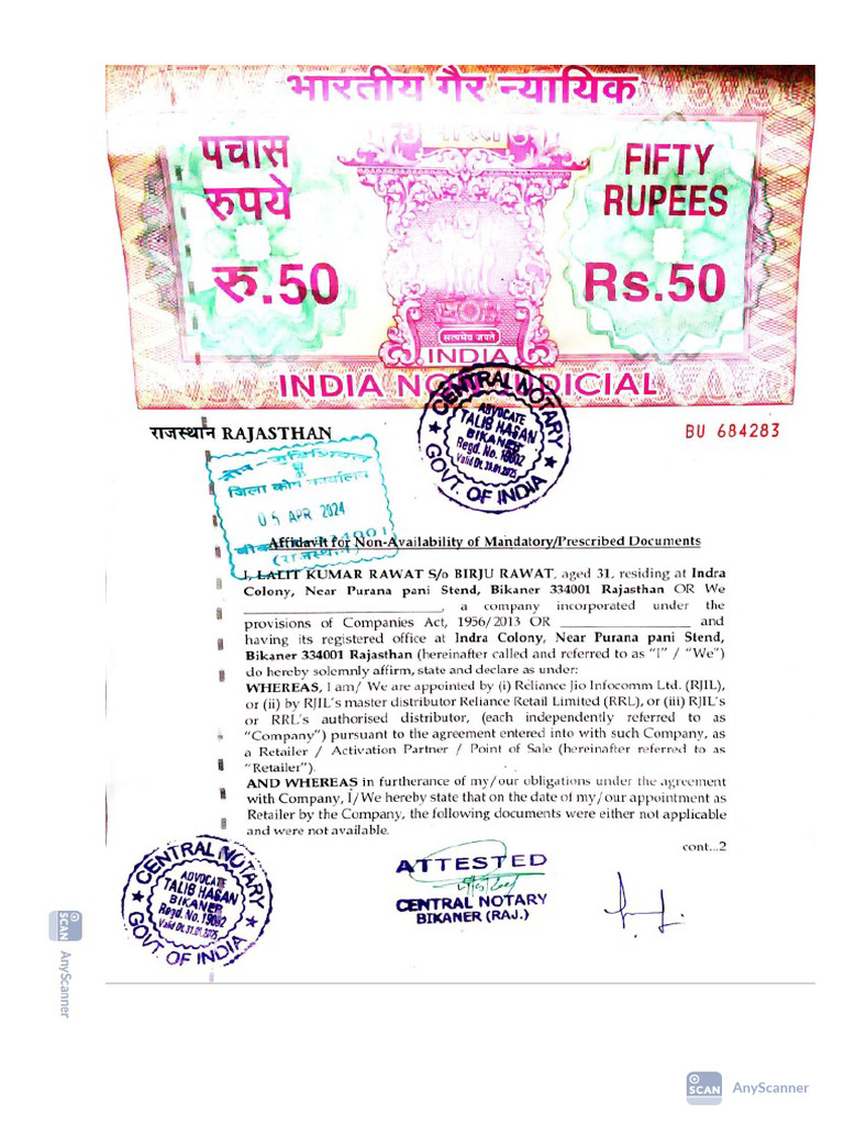 Lalit Affidavit | PDF