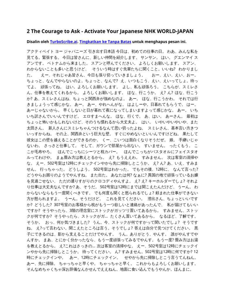 2 The Courage To Ask - Activate Your Japanese NHK WORLD-JAPAN | PDF 2 The Courage To Ask - Activate Your Japanese NHK WORLD-JAPAN | PDF