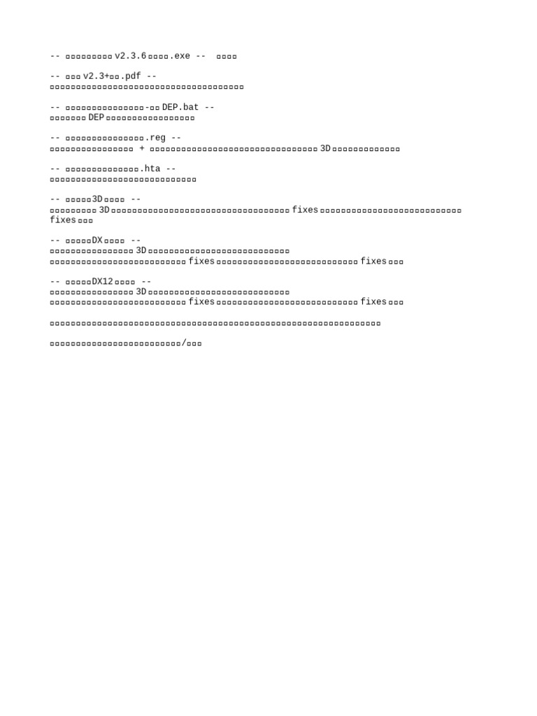 Í Â - Í - Ë - Á | PDF