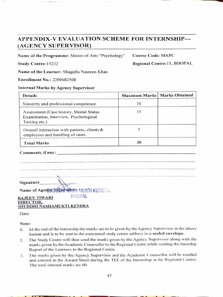 Ignou Mapc Annx 5 | PDF