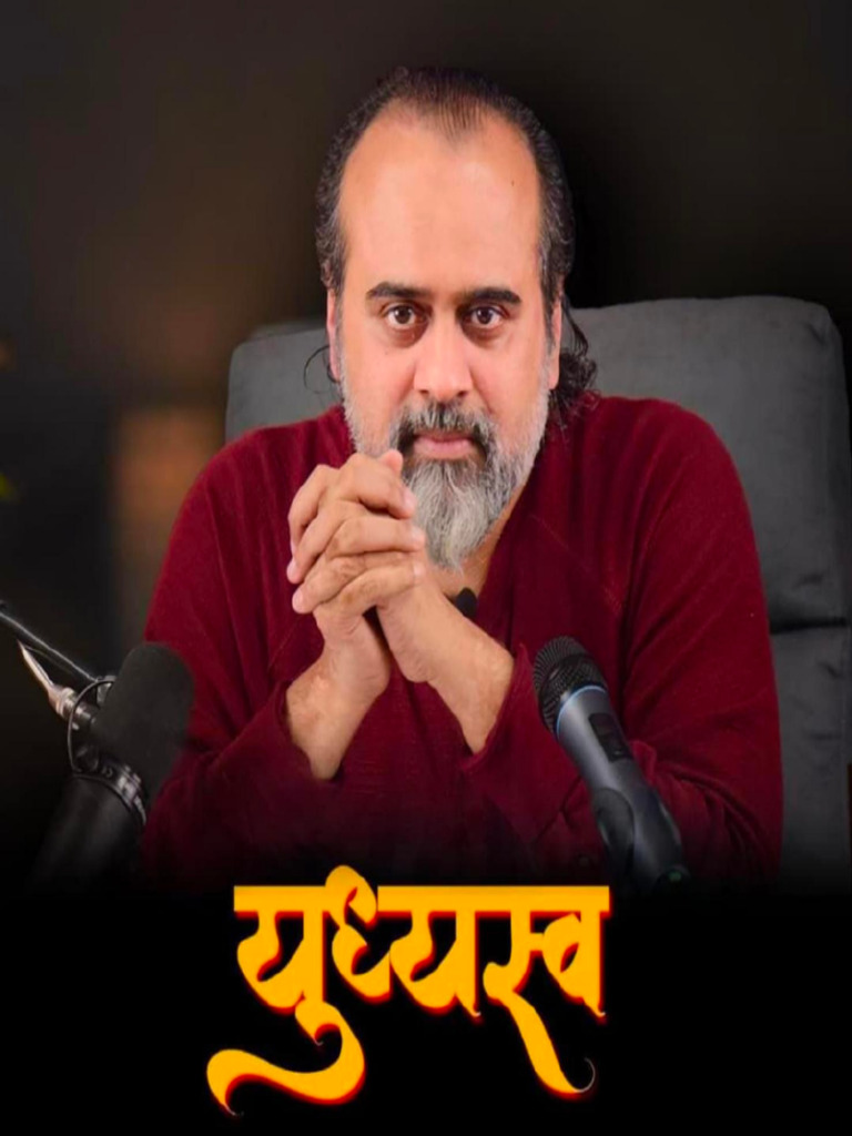 Enrollment Guide | PDF