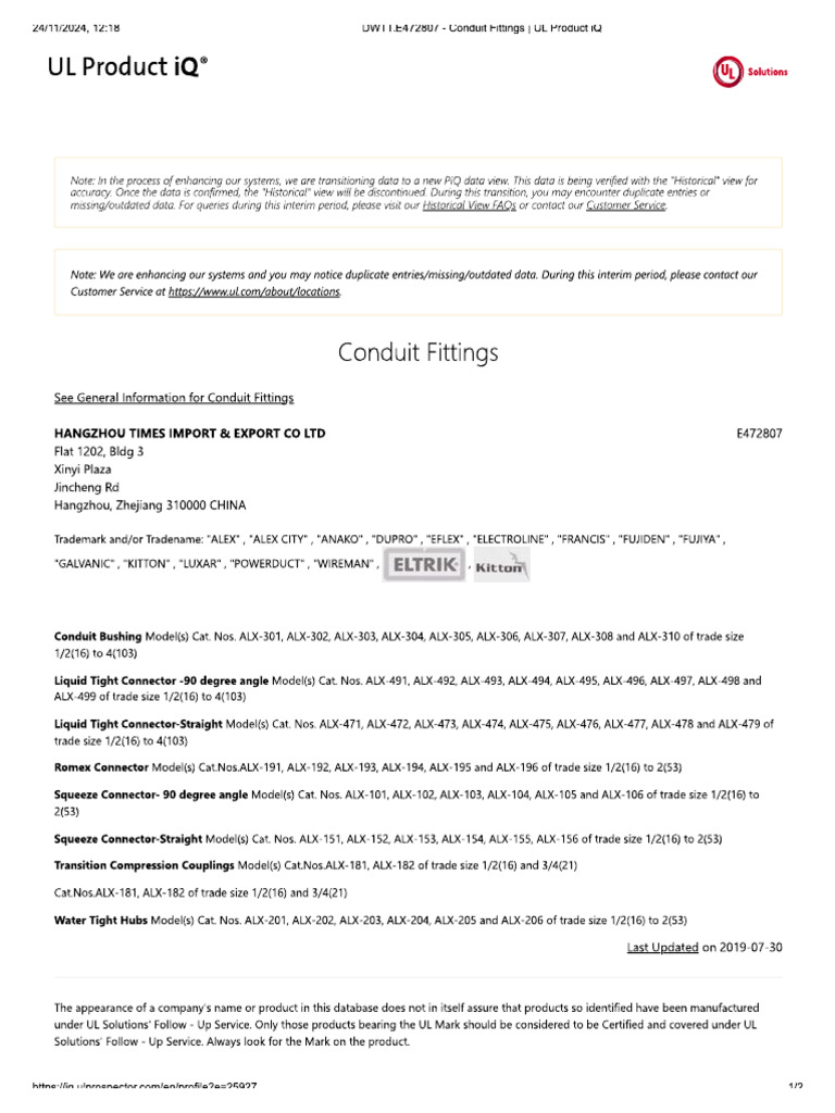 DWTT.E472807 - Conduit Fittings - UL Product IQ | PDF