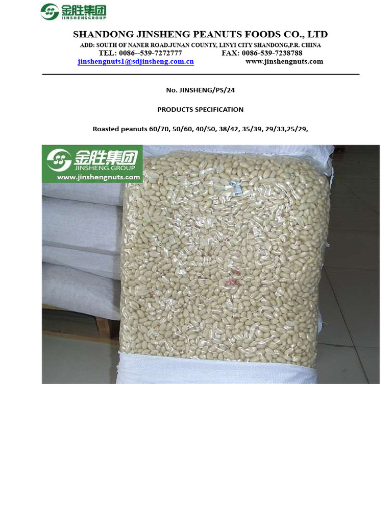 Jinsheng Peanut Product Specifications | PDF | Nut (Fruit) | Peanuts