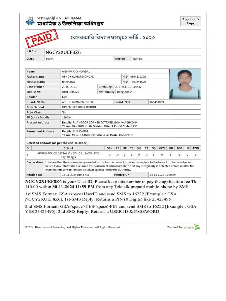 Applicant Copy - NGCY2XUEF8Z6 ABPN | PDF