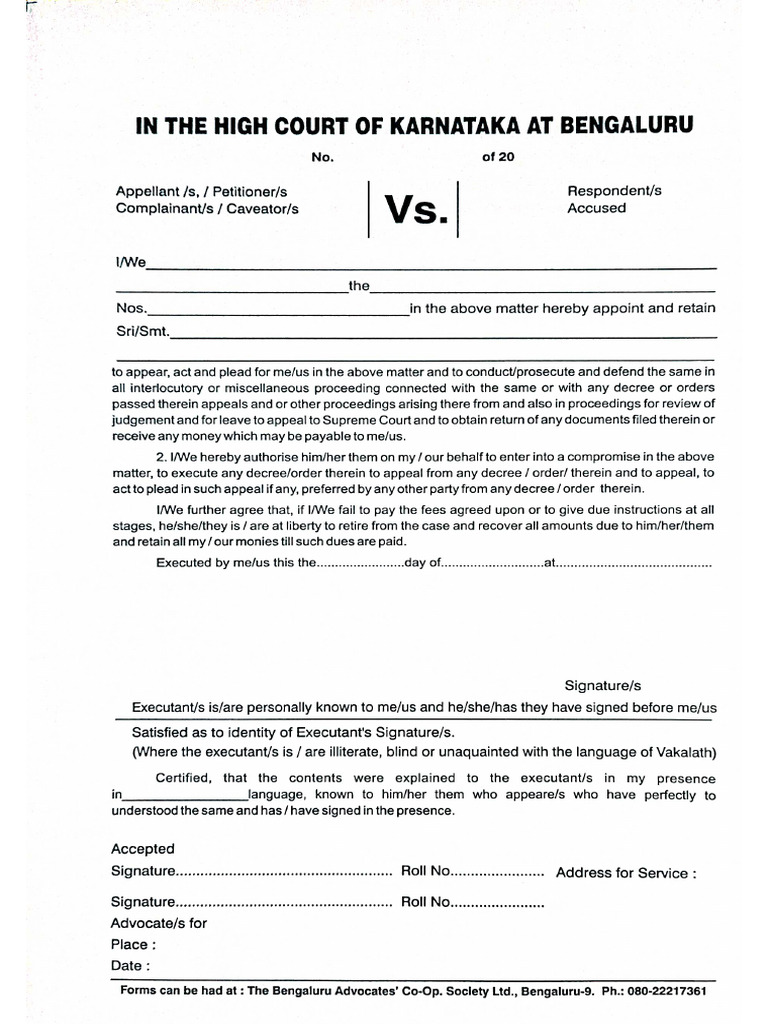 High Court Vakalath | PDF