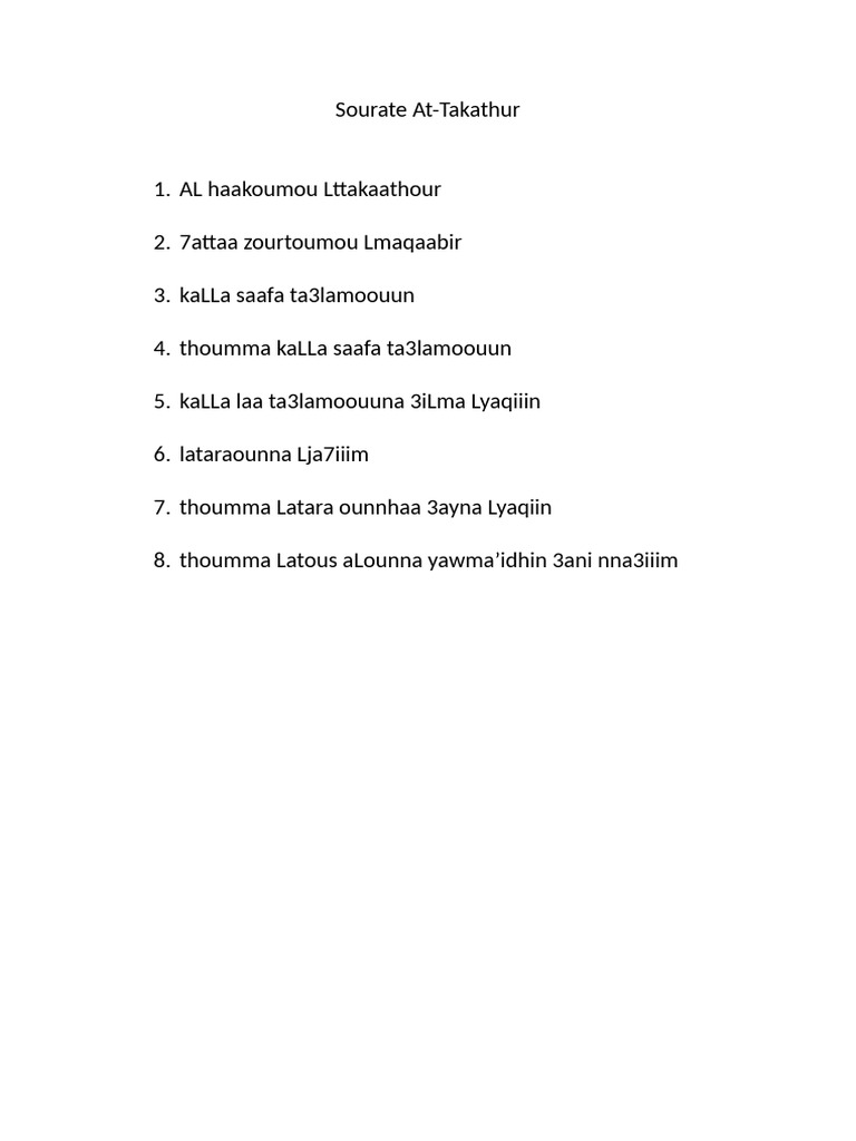 Sourate At Takathur Pdf