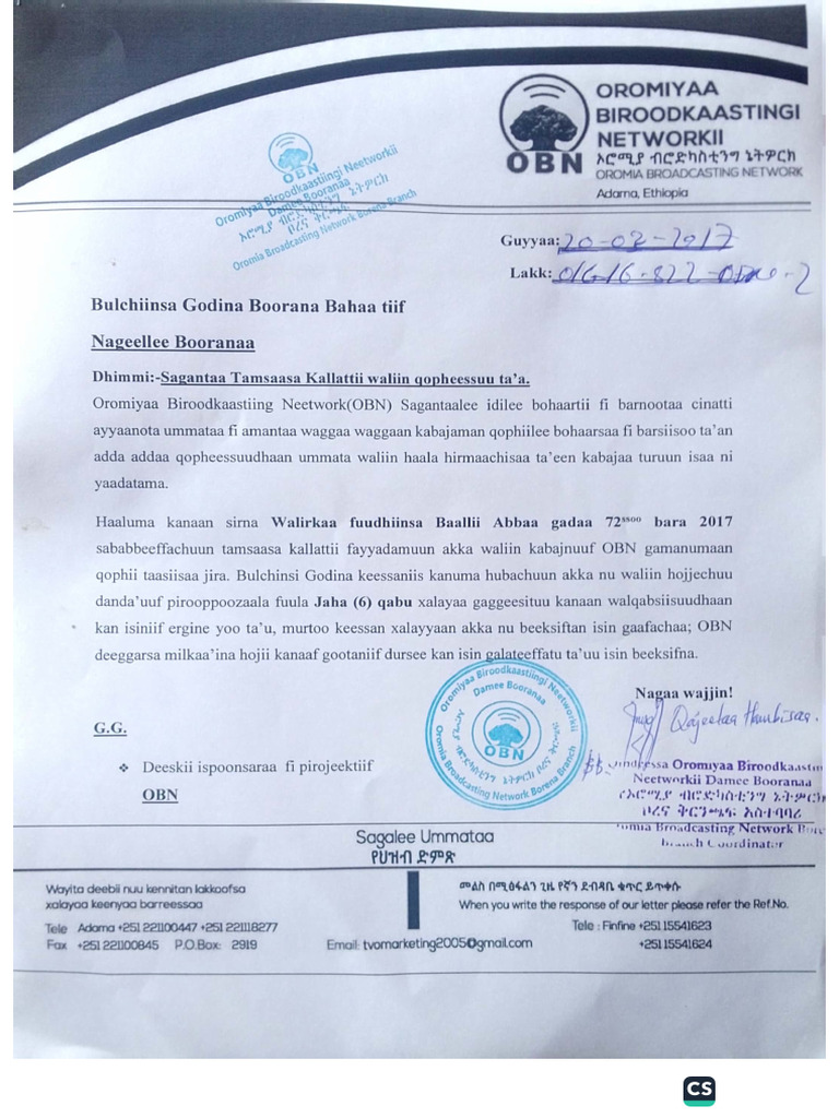 Proppoozaala Tamsaasa Kallattii | PDF