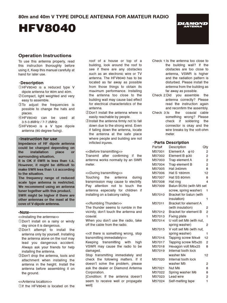HFV 8040 - Dipol 40m 80 - Dipole 40m 80m | PDF | Antenna (Radio) | Coaxial Cable