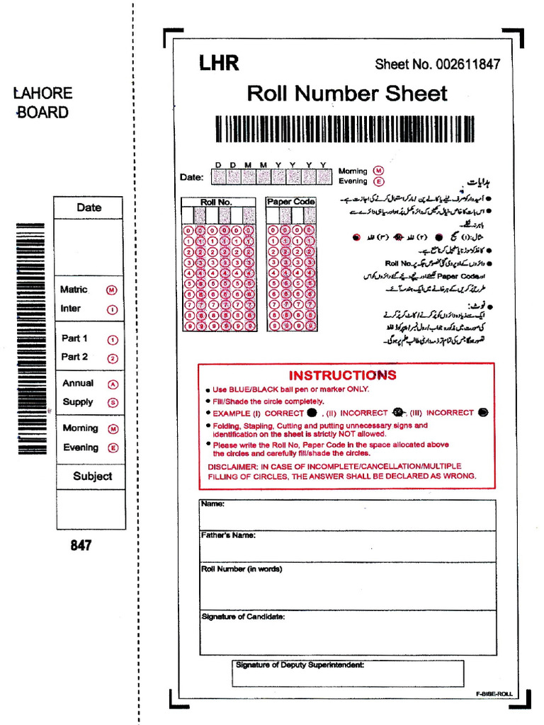 Cover Sheet | PDF