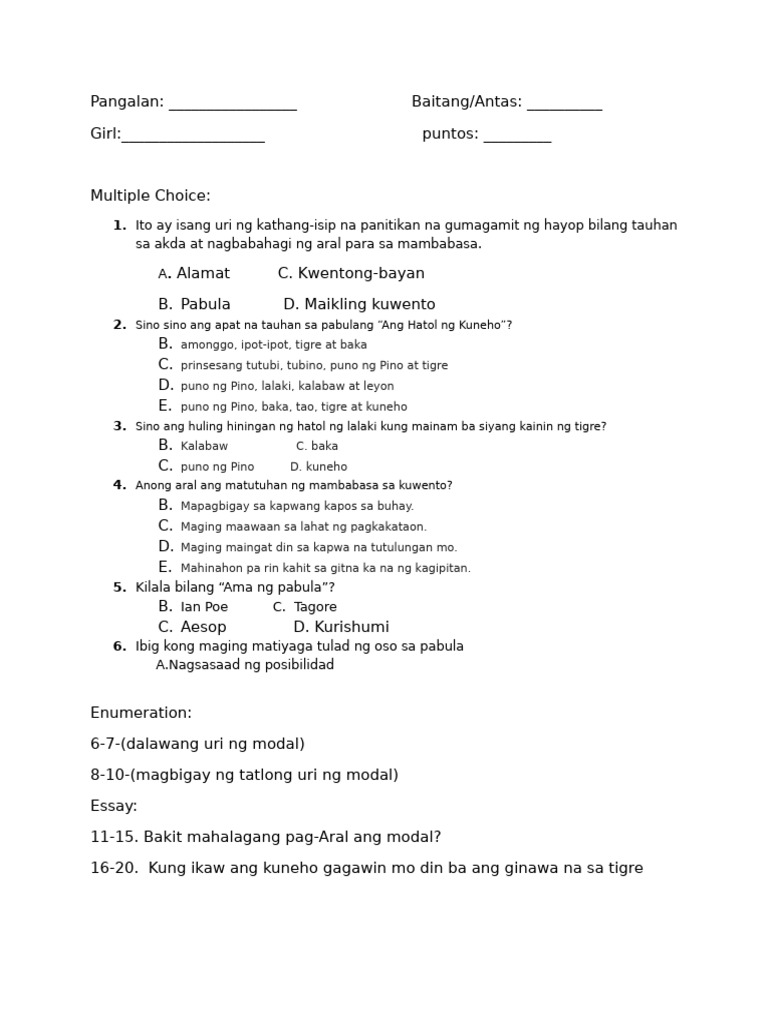 Summative Test | PDF