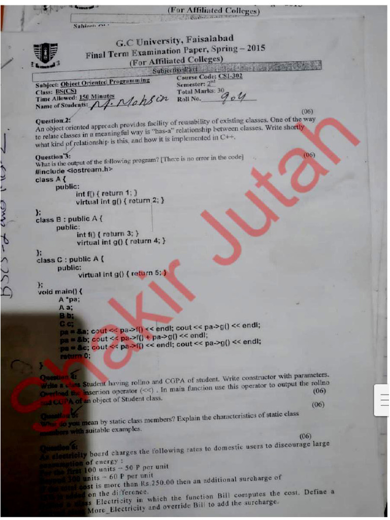 CS 2nd OOP Past Papers | PDF