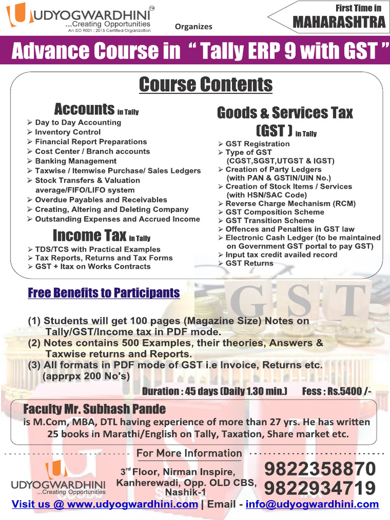 Tally GST | PDF