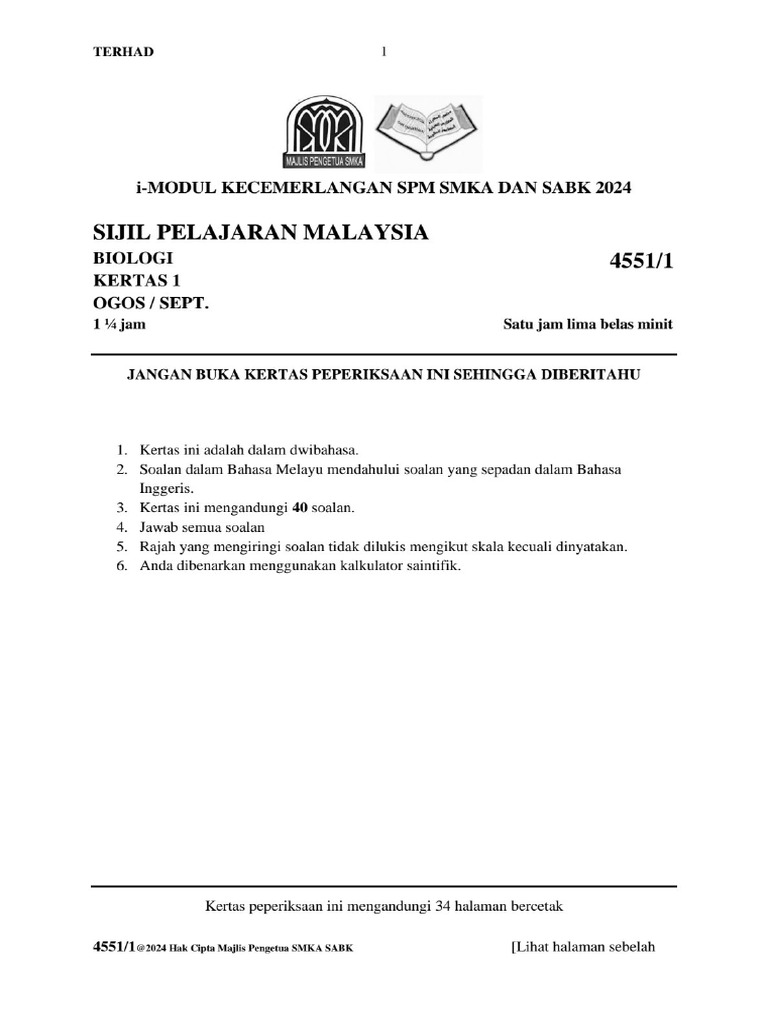 Trial SPM Bio 2024 Kertas Dua Smka & Sabk | PDF