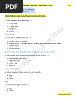 UIDAI Aadhar Hindi Question and Answer | PDF
