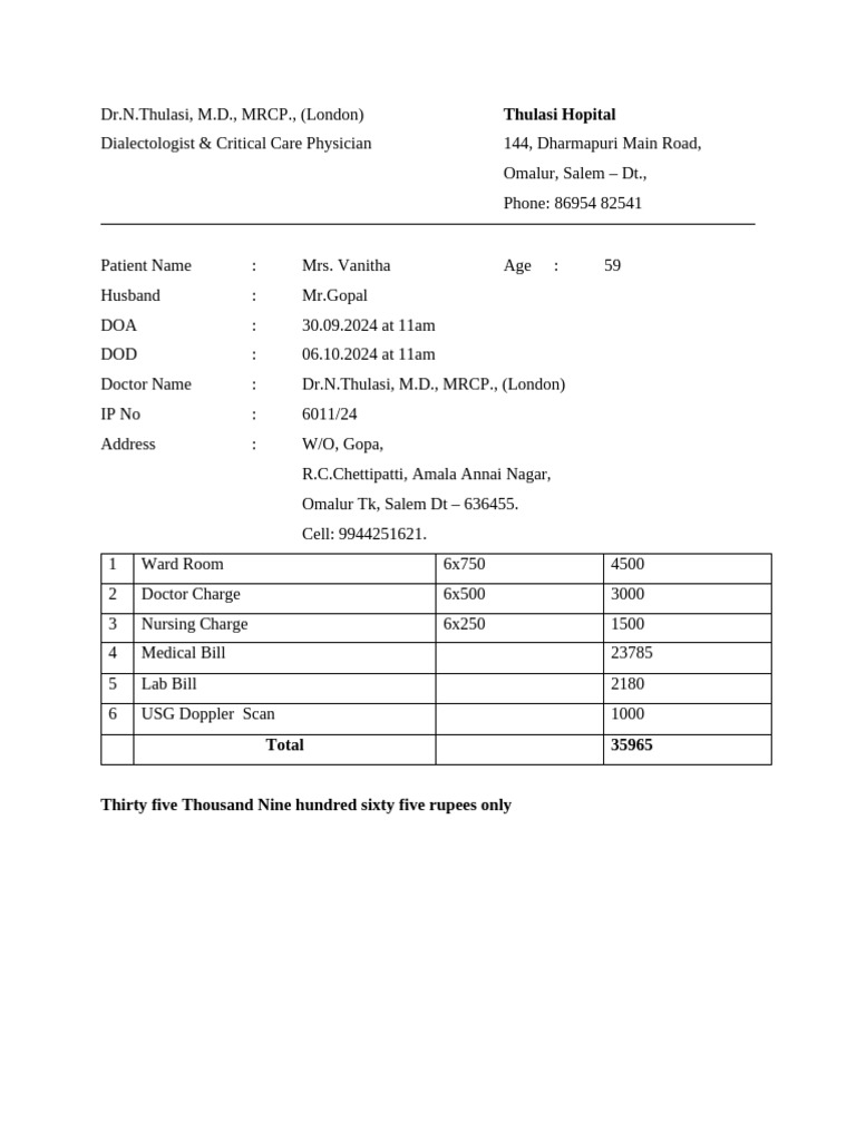 Thulasi Hopital | PDF