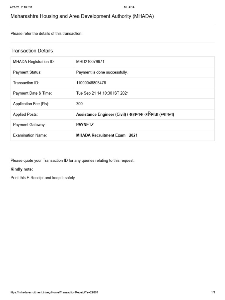 Mhada Vishal Ae | PDF