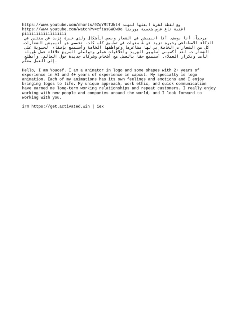 IMPORTANT!!!!!!!!!!!!!!! | PDF