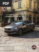 Slowdown Chamber | PDF