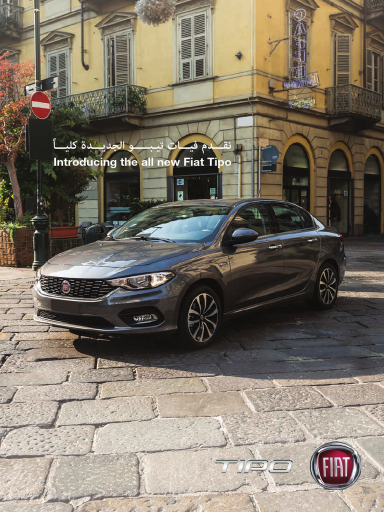 Fiat Tepo | PDF | Front Wheel Drive Vehicles | Motor Vehicle