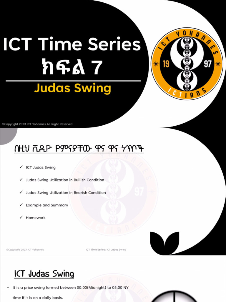 Judas Swing | PDF