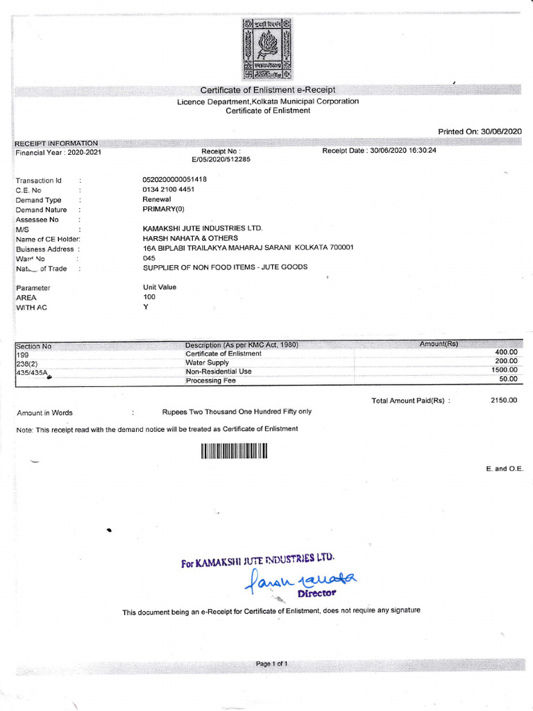 LD No No M/S /o: Trade | PDF