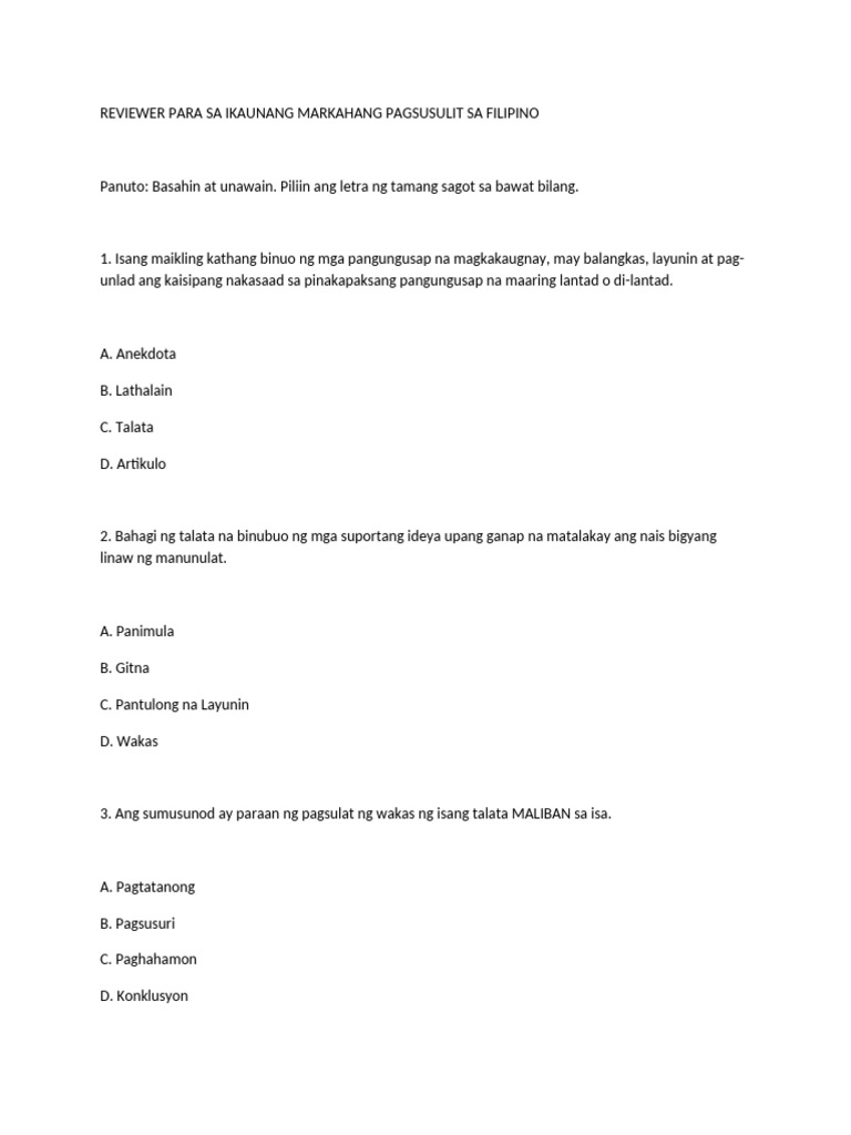 REVIEWER PARA S-WPS Office | PDF