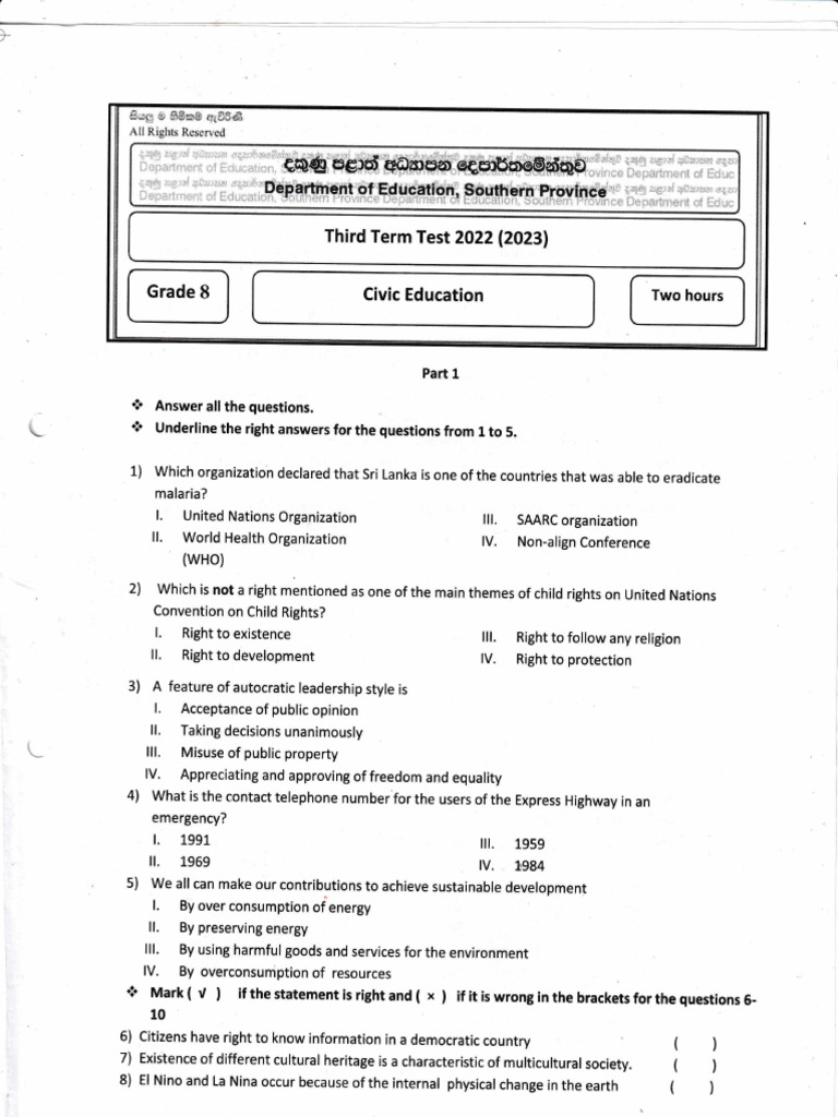 Grade 8 Civics Third Term Test 2022 | PDF