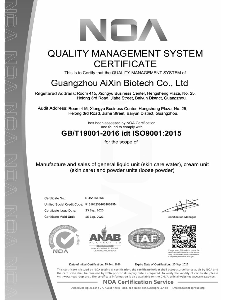 Quality Management System Certificate | PDF