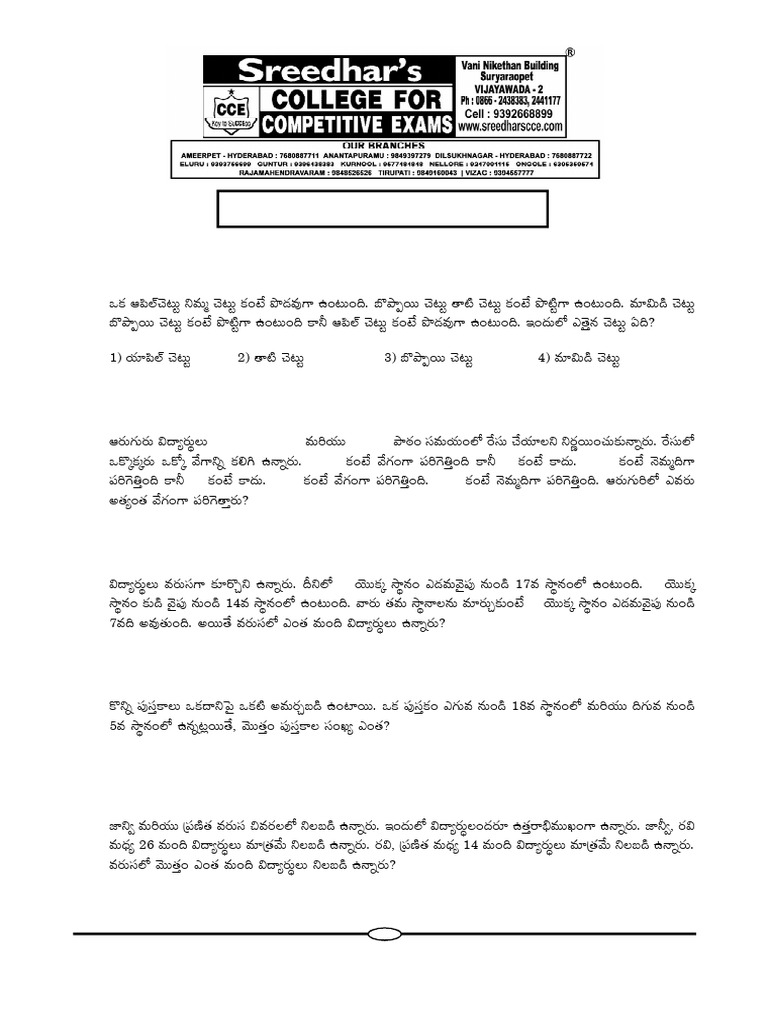 Reasoning Ability Practice Questions | PDF | Consonant | Alphabet
