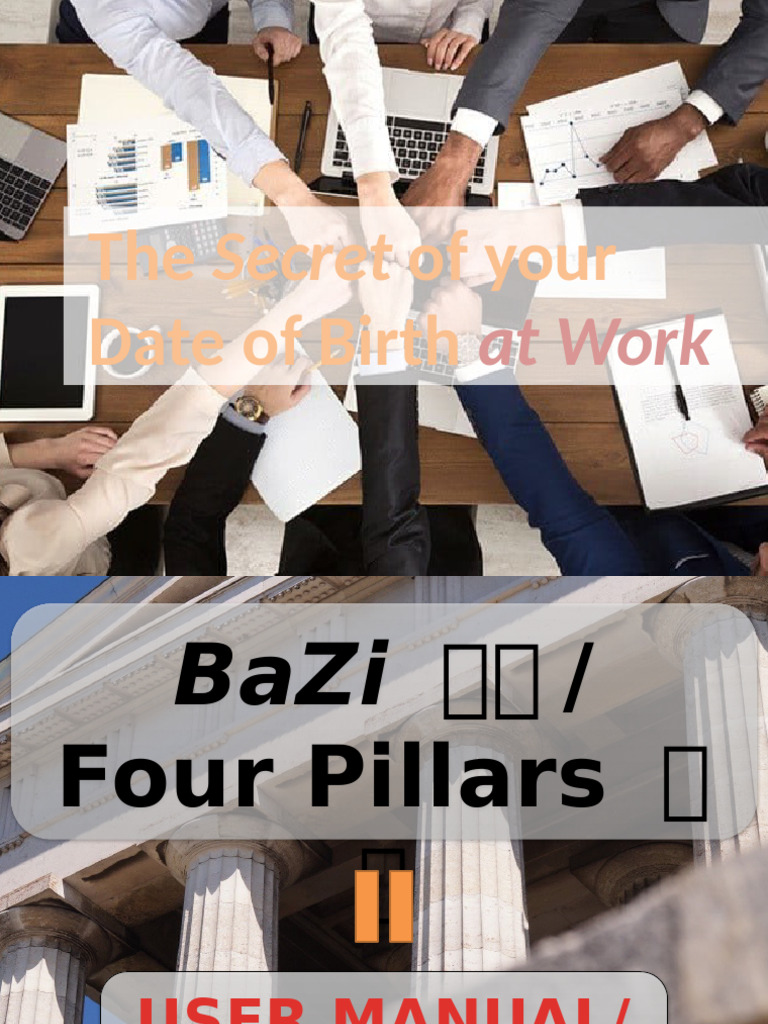 Secret of Date of Birth at Work | PDF