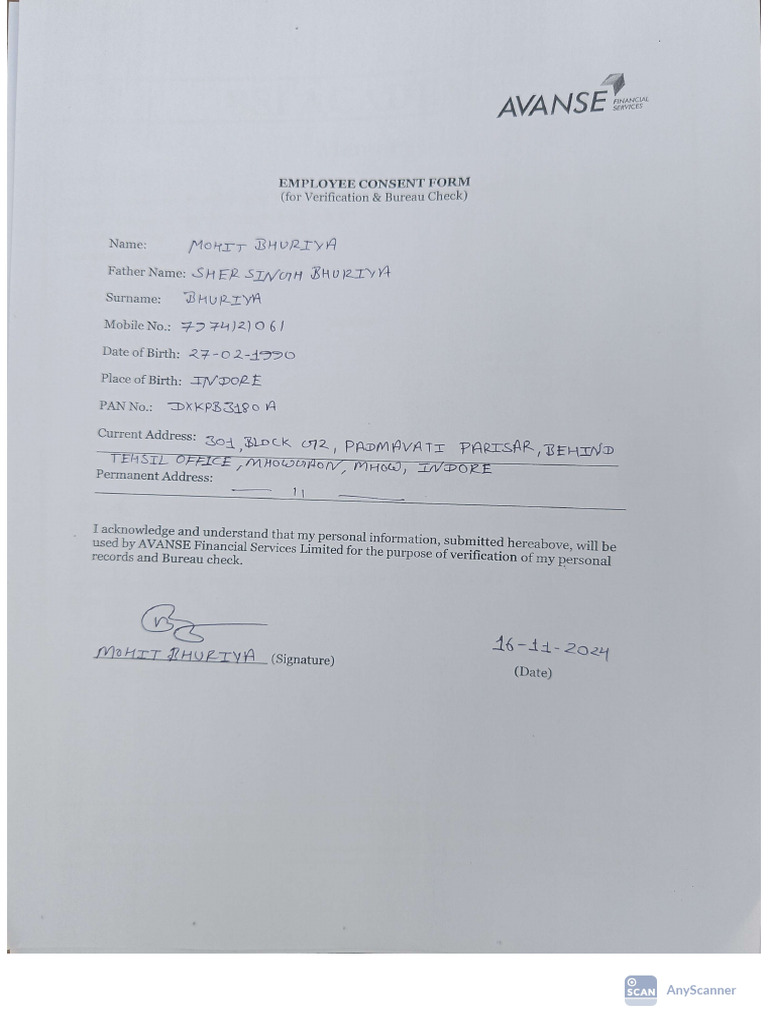 Employe Consent Form | PDF