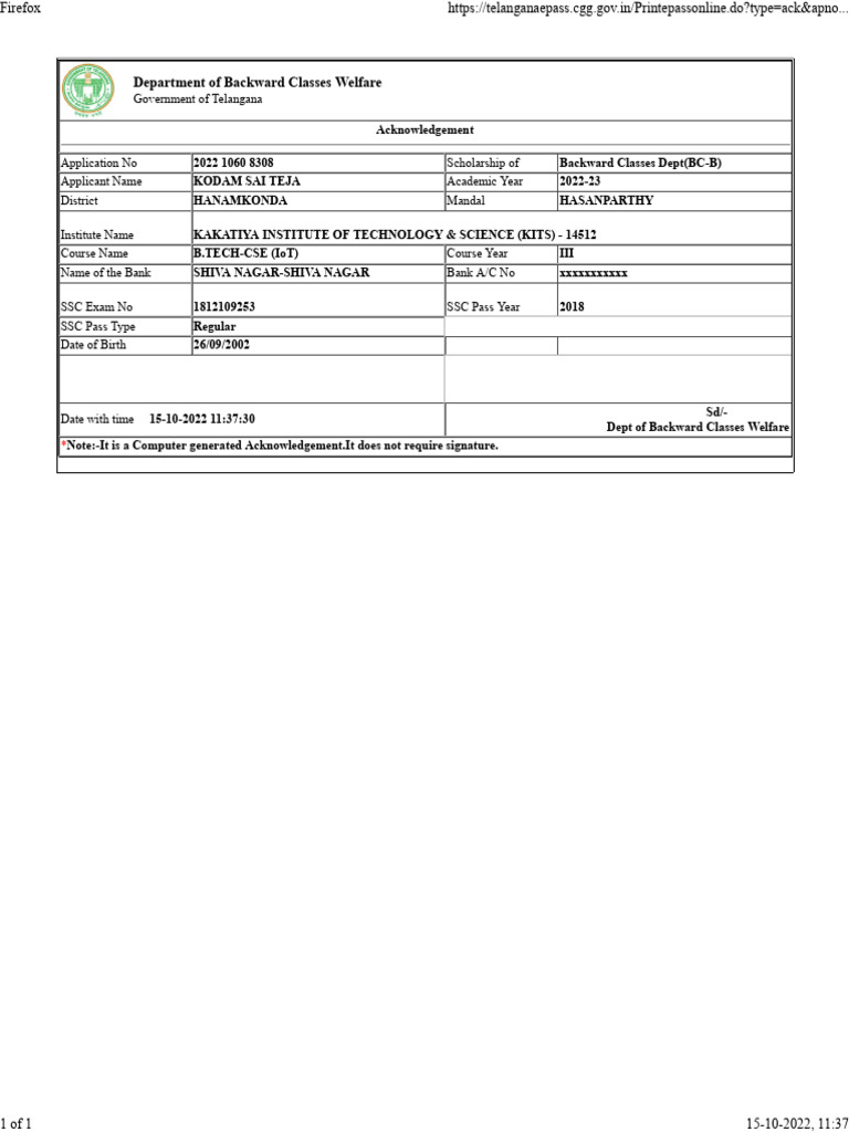 Epass Acknowlegement | PDF