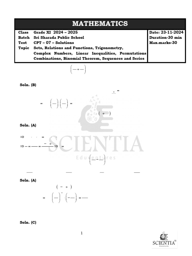 CPT-07 Maths Q+S | PDF | Discrete Mathematics | Mathematics
