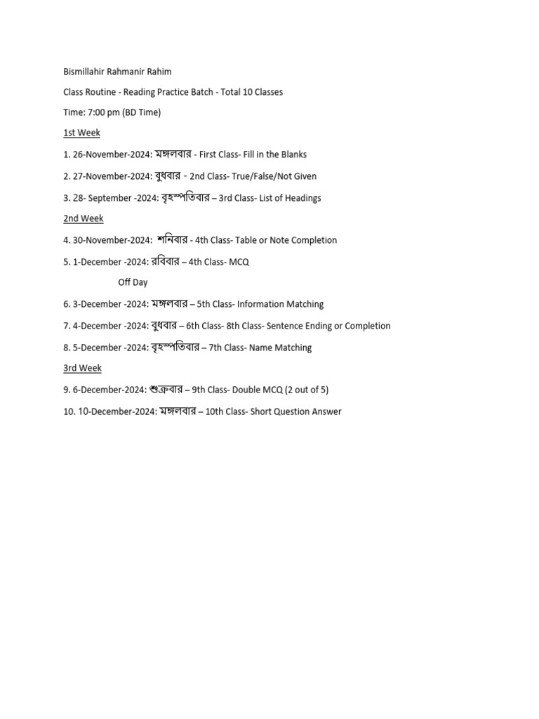BA - 26 November Reading Practice Batch Class Routine | PDF