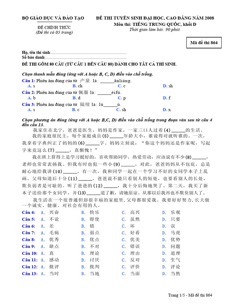 DeTrungDCt M864 | PDF