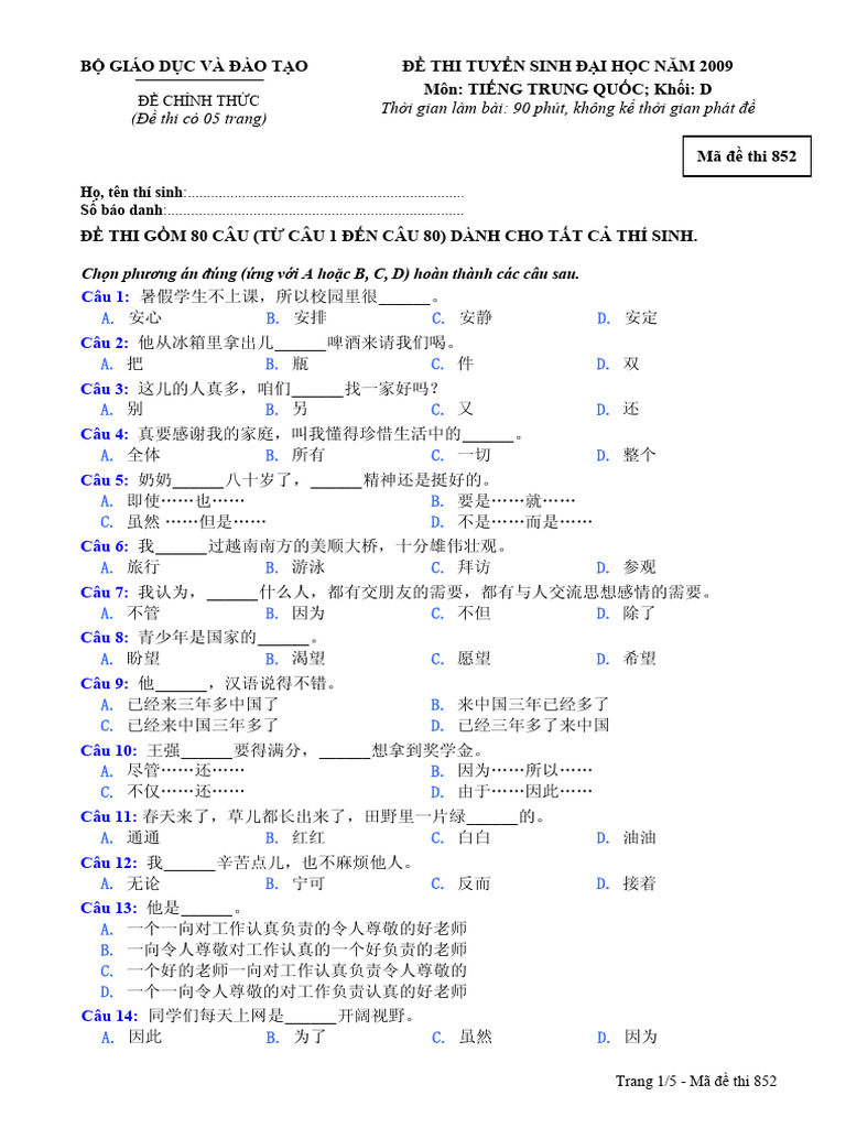 DeTrungDCt M852 | PDF