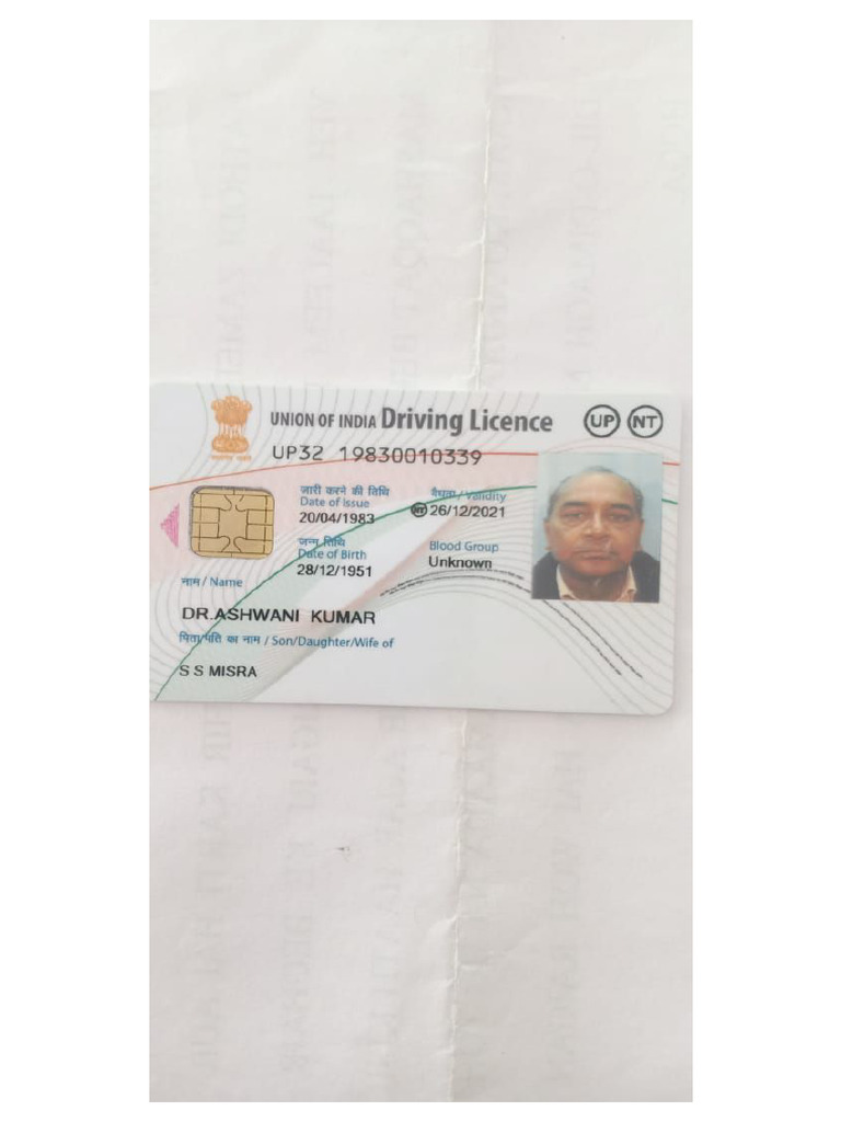 DL-DR Ashwani Kumar | PDF