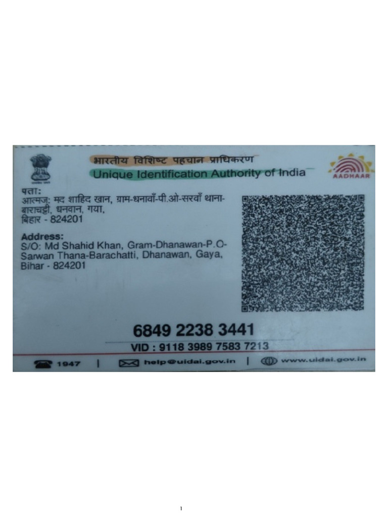 Kaagaz 20240428 233110750524 | PDF