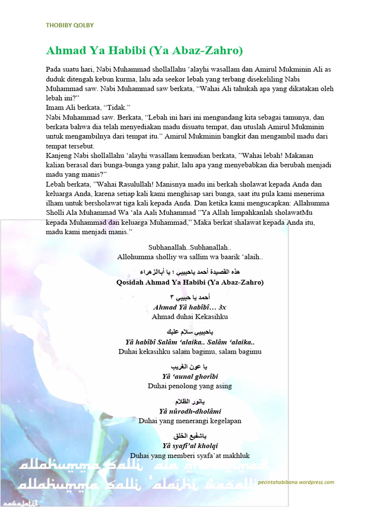 Ahmad Ya Habibi | PDF